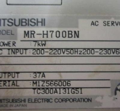 Cina Il servo industriale di MR-H700BN determina la serie di Mitsubishi MELSERVO-H in vendita