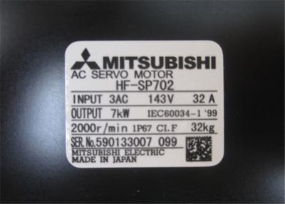 Cina Servomotore industriale 7.0KW HF-SP702 2000rpm 1-3/8in 143vac di serie di Mitsubishi J3 in vendita