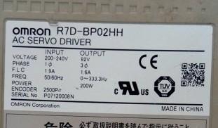 中国 OMRON R7D-BP02HHサーボAC 200VAC供給1.6A 200Vの負荷200 Wシャーシの台紙 販売のため