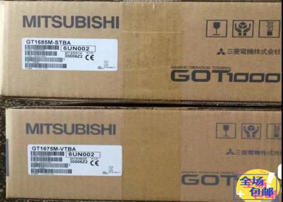 Cina Touch screen GT16 Series di modello HMI di GT1675M-VTBA Mitsubishi HMI in vendita