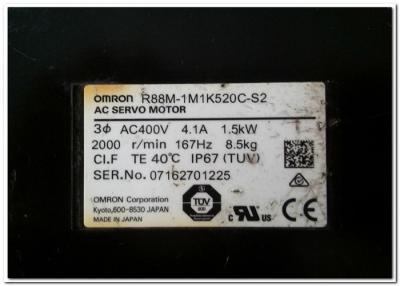 China INÉRCIA MÉDIA DO SERVO MOTOR 1S-SERIES DE MITSUBISHI R88M-1M1K520C-S2 1,5 QUILOWATTS 2000 R/MIN à venda
