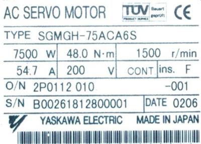 China Sgmgh-75ACA6S Industriële de Servomotoraandrijving Yaskawa 54.7A 1500RMP 200V van Gelijkstroom Te koop