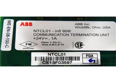 Cina USO DI COLLEGAMENTO DI COMUNICAZIONE DELL'UNITÀ DI TERMINE DI ABB NTCL01 CON INNIS01 in vendita