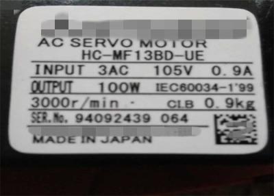 China De Motoren hc-mf13bd-UE Elektrische AC Servomotor van Mitsubishi 100W NIEUW in voorraad Te koop