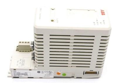 Cina Moduli di comunicazione dell'ingresso/uscita del modem S800 del mazzo di TB820V2 3BSE013208R1 Modulebus in vendita