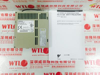 中国 YASKAWA Servopack JUSP-NS600産業ACサーボ モーター ドライブ真新しい状態 販売のため