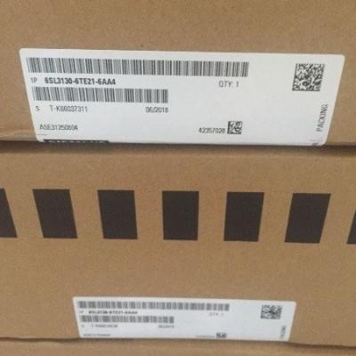 Cina La CC di Siemens 6SL3352-6TE41-0AA3 510-750 V, modulo del motore di 490 A 3 fasi ha dipinto i moduli in vendita