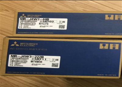 Cina Il servo industriale di MR-J4W2-44B Mitsubishi guida il servo amplificatore MELSERVO J4 in vendita