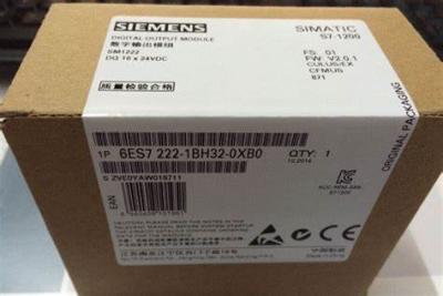 China VAN DE DE OUTPUTmodule S7-1200 VAN SIEMNES 6ES7222-1HH32-0XB0 LOST DE DIGITALE OUTPUT SM 1222 16 2A AF Te koop
