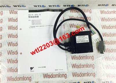 Cina Servomotore industriale di CA di Yaskawa   SGMPH-01A1A21 100W 200V NUOVISSIMO in vendita