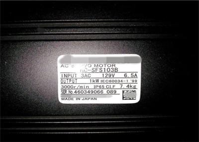 中国 三菱AC箱の産業HMCサーボ モーターHC-SFS103B新しい原物 販売のため