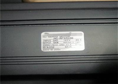 Cina Servomotore industriale HC-RFS503B HC-RFS503 HC-RFS503K di Mitsubishi dal Giappone in vendita