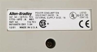 Cina Funzionamenti del modulo di ab 1770-KFD su 9,0 volt di tensione di CC e su 1 amp dell'interfaccia RS-232 corrente in vendita