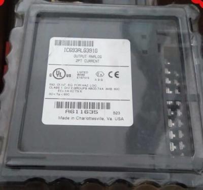 Cina Serie di GE IC693ALG391 90-30 bit del controllore logico programmabile 2-Channel 12 del file binario in vendita