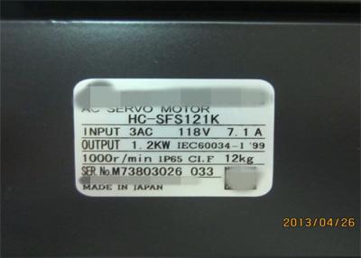 Cina MITSUBISHI Melservo serie HC-SFS HC-SFS121 Motore a media inerzia HC-SFS121K Giappone in vendita