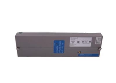 China Honeywell TP-ZSBHM2-100 Redundant HM tot Redundant SBHM Te koop