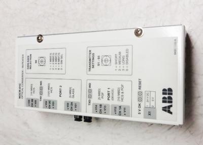 中国 新しいNOCR-01光学コンバーター64300245の中継器モジュールNOCR-01C 販売のため