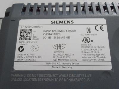 Cina SIEMENS 6AV2124-0QC02-0AX0 24 MB di configurazione memoria touch operation 15