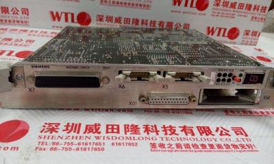 Cina 6DD1600-0AC0 SIEMENS SIMATIC TDC, CPU555 modulo di processore a 64 bit con PROFINET IRT in vendita