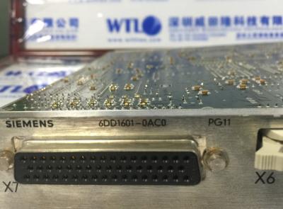 Cina 6DD1600-0AC0 SIEMENS SIMATIC TDC, CPU555 modulo di processore a 64 bit con PROFINET IRT in vendita