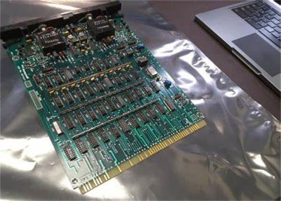 Cina Honeywell 30731817-005 TDC 2000 Highway 1 Board 100% Nuovo originale in vendita