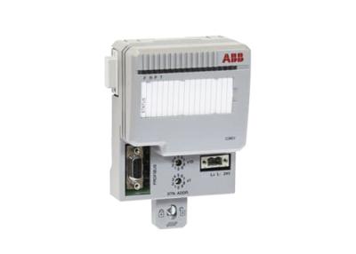 Cina CI801-EA 3BSE022366R2 PROFIBUS DP-V1 Interfaccia di comunicazione MODULO I/O in vendita