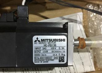中国 HC-PQ13B 三?? 新 メルセルボ 超低慣性 100W AC サーボモーター 販売のため