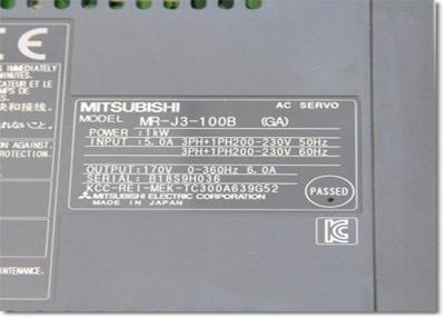 Cina Azionamento industriale MR-J3-100B di CA di servo serie dell'amplificatore MR-J3 di MITSUBISHI servo NUOVO in vendita