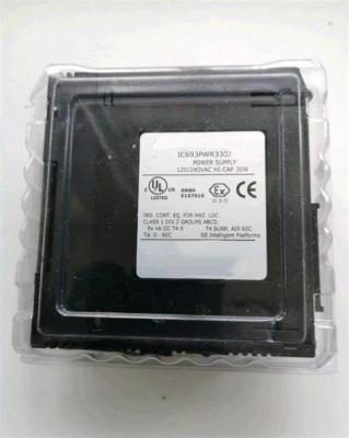 Cina GE IC200MDL244 0-150 VDC, 125 VDC nominale 30 Hz 800 kHz in modalità A Quad B in vendita