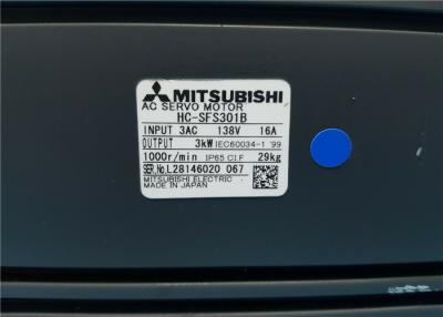 Cina Mitsubishi 3.0KW INDUSTRIAL 3AC SERVO MOTOR HC-SFS301B 1000R/MIN NUOVO in magazzino in vendita