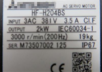 China Mitsubishi 381V 2KW Elektrische AC servomotoren HF-H204BS / HF-H204BS-A48 Te koop