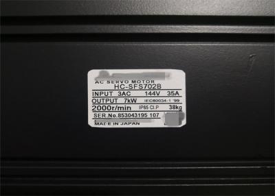 Cina Mitsubishi 7KW AC Servo Motor HC-SFS702B Alta Velocità In magazzino in vendita