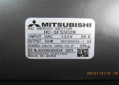 Cina MITSUBISHI Melservo Industrial Servo Motor HC-SFS502B Serie HC-SFS502B-S2 5KW in vendita