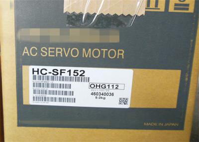 中国 1.5Kw 3相サーボモーター, MITSUBISHI AC 強力なサーボモーター HC-SF152 HC-SF152K 販売のため