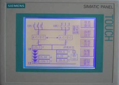 China 6AV6641-0AA11-0AX0 SIMATIC BEDIENINGSPANEEL OP 73 3 LC-DISPLAY, GRAPHICS-CAPABLE Te koop