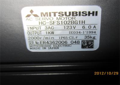 Cina MITSUBISHI Industrial Control AC Servo Motor HC-SFS102BG1H NUOVO,2000min/r,1KW in vendita