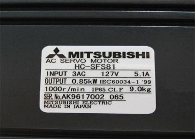 中国 三?? 工業モーター HC-SFS81 / HC-SFS81B ACサーボモーター 0.85kw IN STOCK 販売のため