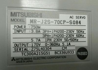 中国 三?? 工業駆動 MR-J2S-70CP-S084 AC サーボアンプ 750W 入力 3.8A 200-230V 販売のため