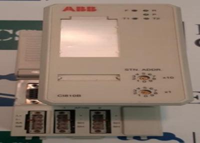 中国 ABB 3BSE020520R1 CI810B AF 100 フィールドバス コム インターフェイス ワイテッドペア モデム 販売のため