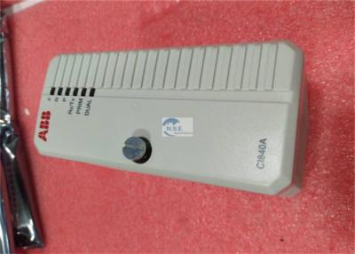 China ABB CI840A 3BSE041882R1 Redundante voedingsmodule voor PROFIBUS DP-V1 integratie Te koop