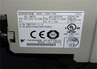 Cina Nuovo Yaskawa SGDH-75AE 200-230V AC Servo Drive in scatola originale in vendita