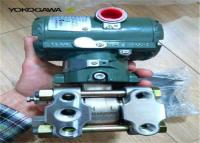 China Yokogawa EJA210A-DMSG2D5A-92DN  High Temperature Pressure Transmitter for sale
