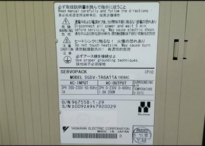 China Yaskawa SGDV-1R6A11A AC Servo Versterker 200W Brand New In Box Te koop