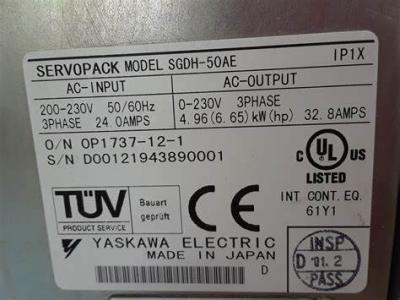 Cina Nuovo motore Yaskawa SGDH-50AE Sigma in scatola originale in vendita
