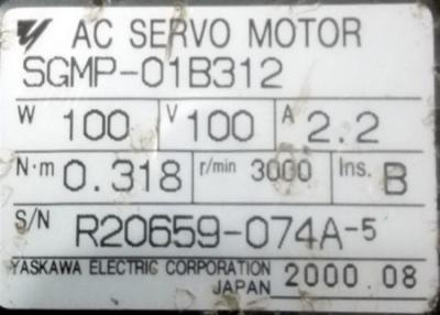中国 SGM-01B312 ブランド ヤスカワ AC サーボモーター 新品 オリジナル 100V 箱 販売のため