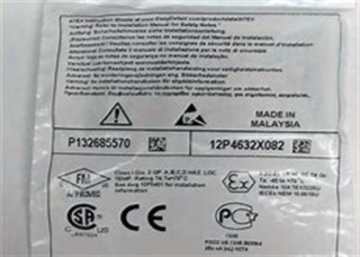 Cina Emerson KL3003X1-BA1 Deltav Serie I O Modulo Nuovo originale in vendita