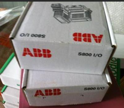 Cina ABB AM895F 3BDH000044R1 Pannello anteriore 4 pcs Accessori del sistema di controllo in vendita