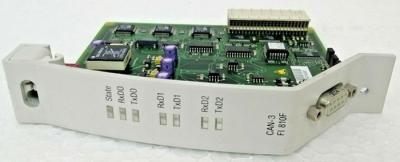 Cina ABB FI810F 3BDH000030R1 Modulo di campo bus Modulo di comunicazione CAN in vendita