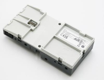 China ABB TU507-ETH 1SAP214200R0001 Interface Terminal Unit voor Ethernet-protocollen Schroefterminals Te koop