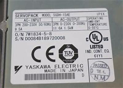 Cina Yaskawa Servo Drives Yaskawa SGDH-15AE Nuovo in Originale in vendita